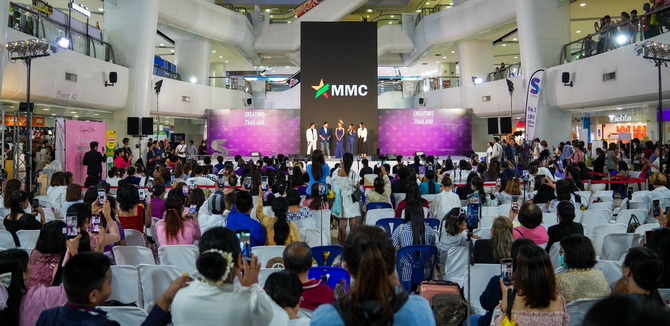 บ้านเมือง - เปิดตัว "M.I.B Myanmar Creator" (MMC) TikTok MCN เพื่อคนเมียนมาร์